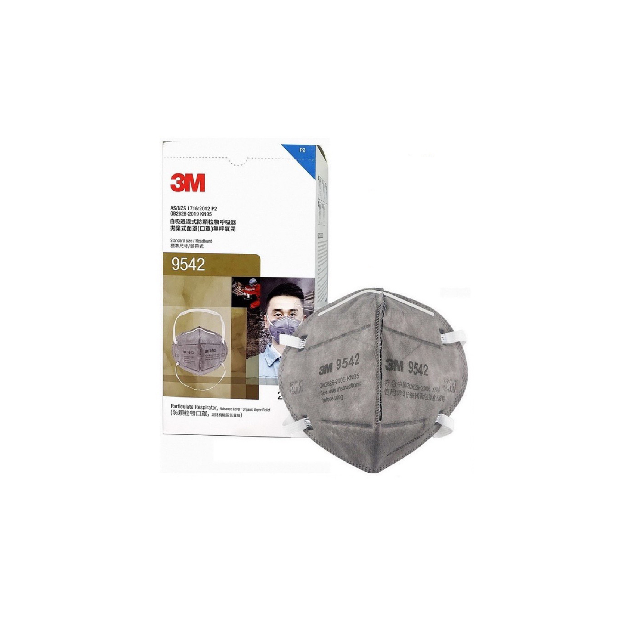 3M 9542 P2 CARBON HEADBAND | 3m By Qmaxshop จำหน่ายผลิตภัณฑ์ 3M และบริการ จากผลิตภัณฑ์ 3M